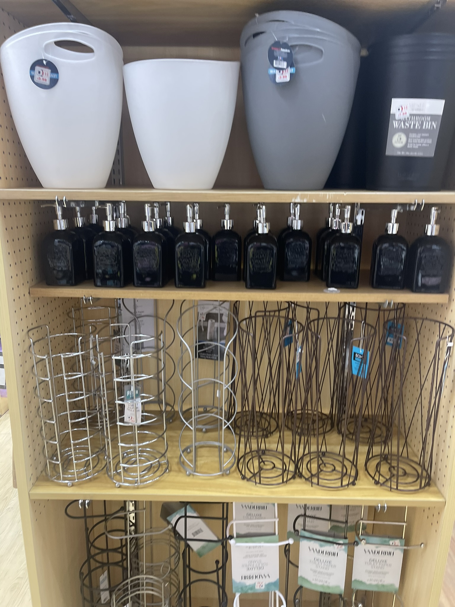 DII Stores - Deals & Discounts