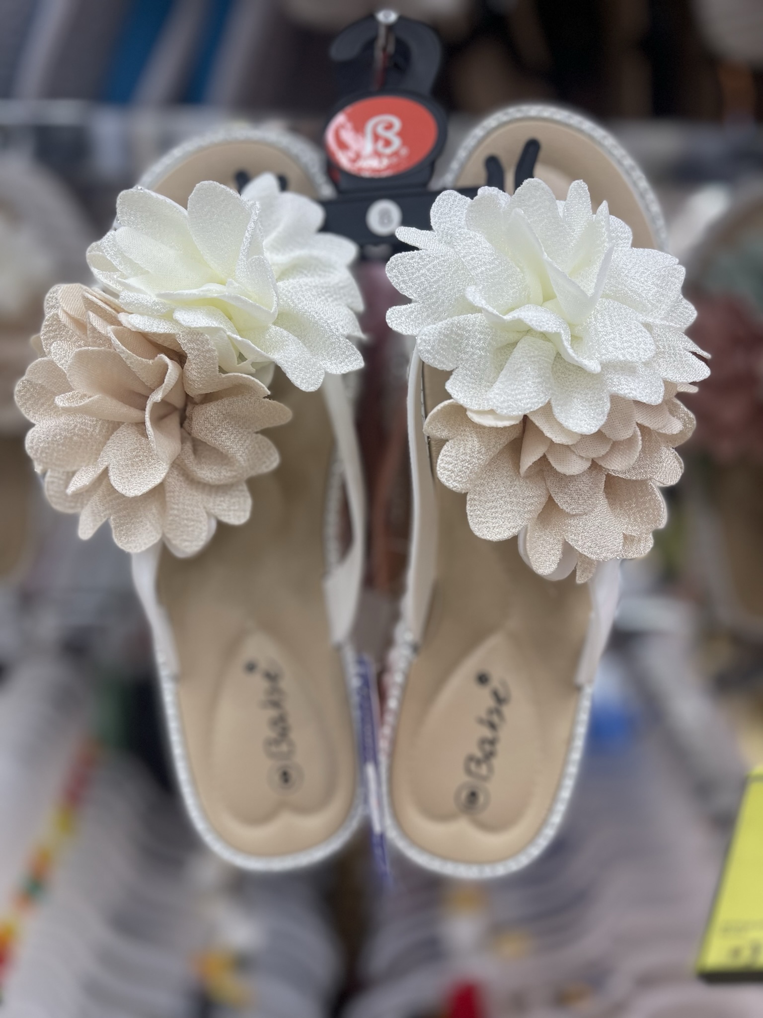 DII Stores - Deals & Discounts