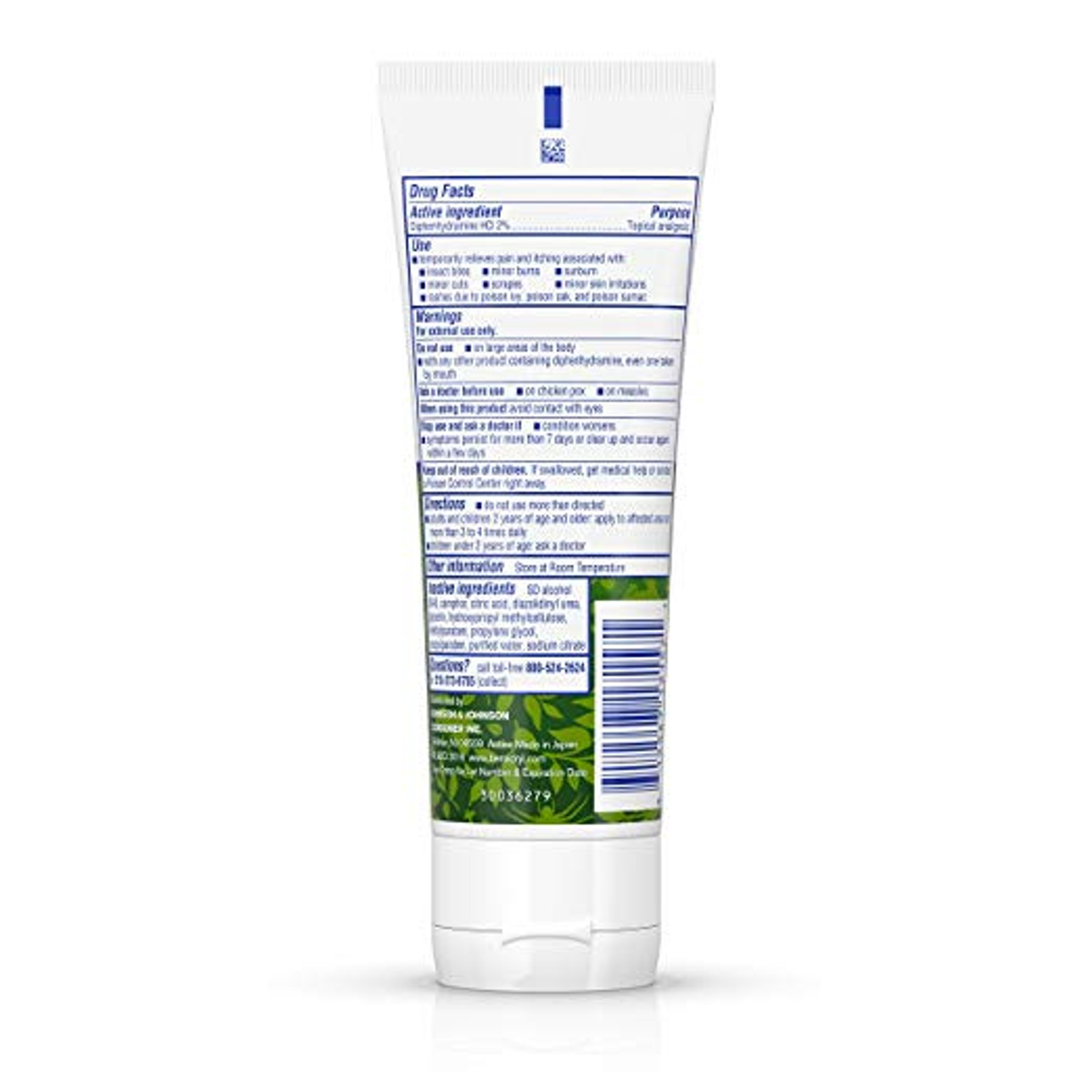 Benadryl Extra Strength Cooling Anti Itch Gel