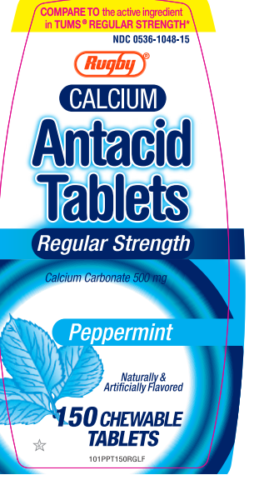 Rugby Almacone Double Strength Ataacid Antigas12 oz