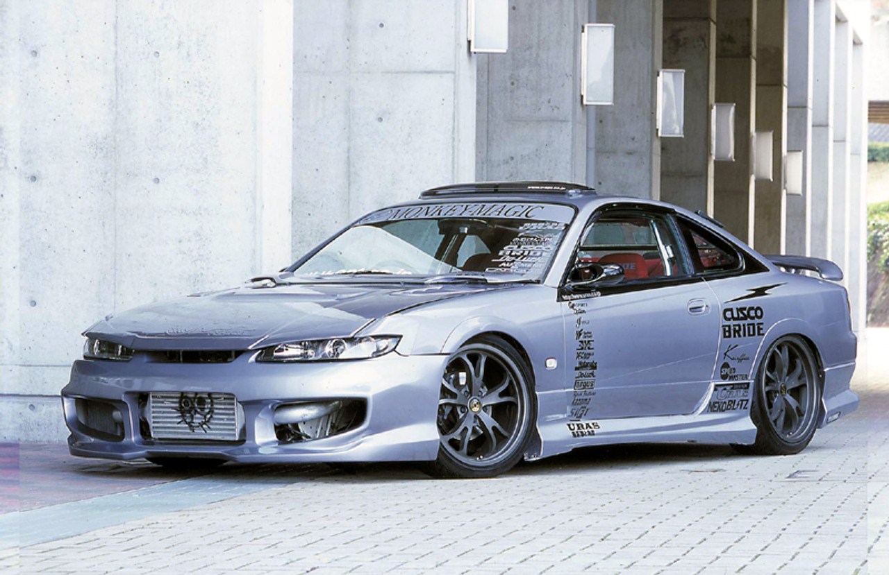 URAS S15 SILVIA TYPE-2 Front Bumper - KoruWorks