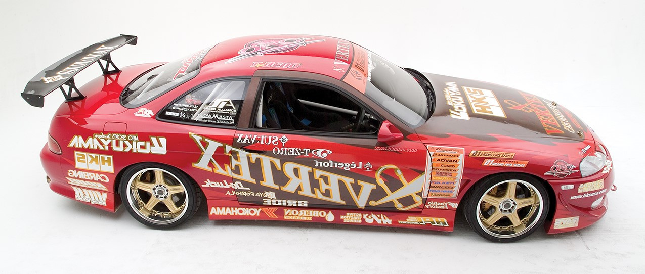 Vertex Toyota SC300/Soarer Full Kit - KoruWorks