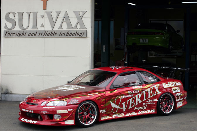 Vertex Ridge SC300/Soarer Wide Body Kit - KoruWorks
