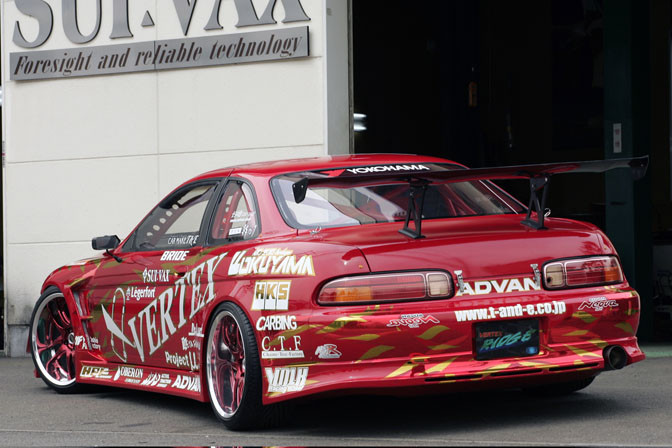 Vertex Ridge SC300/Soarer Wide Body Kit - KoruWorks