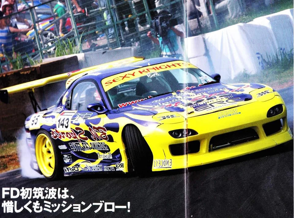 BN SPORTS FULL KIT - MAZDA RX-7 (FD3S) - KoruWorks