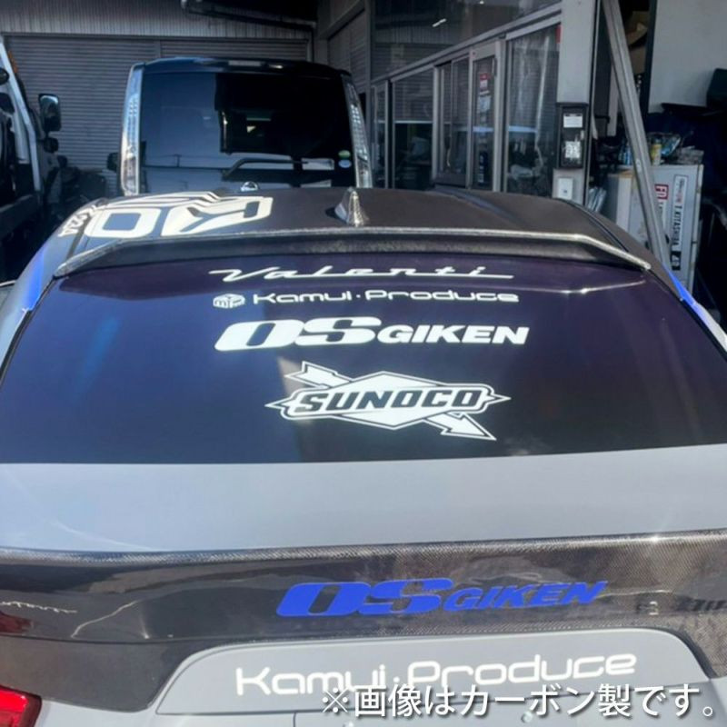 Origin Lab FRS/BRZ Roof Wing - FRP or Carbon - KoruWorks