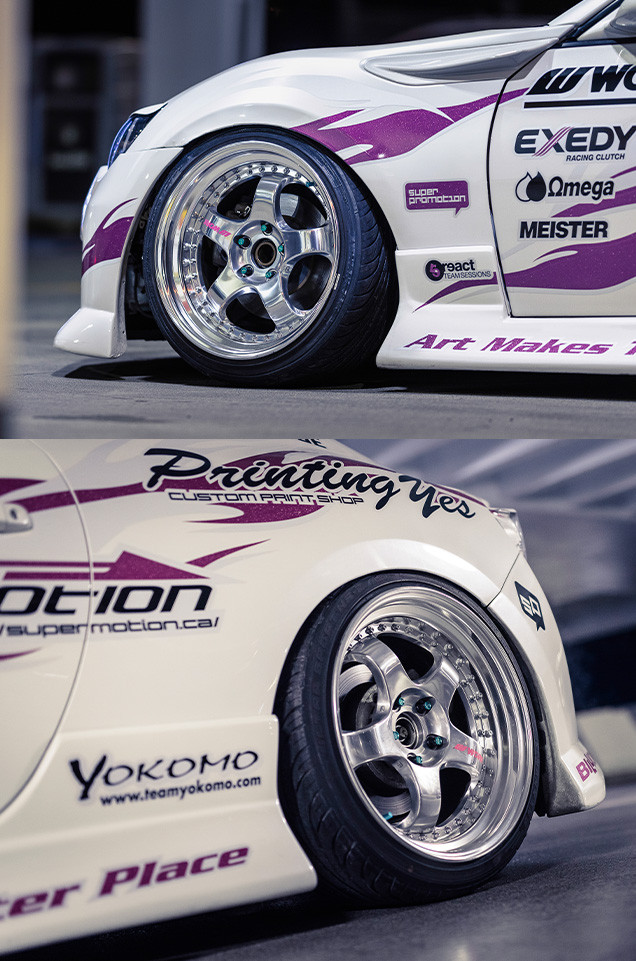 Futago Line Shop ! Type 1 Body Kit - KoruWorks