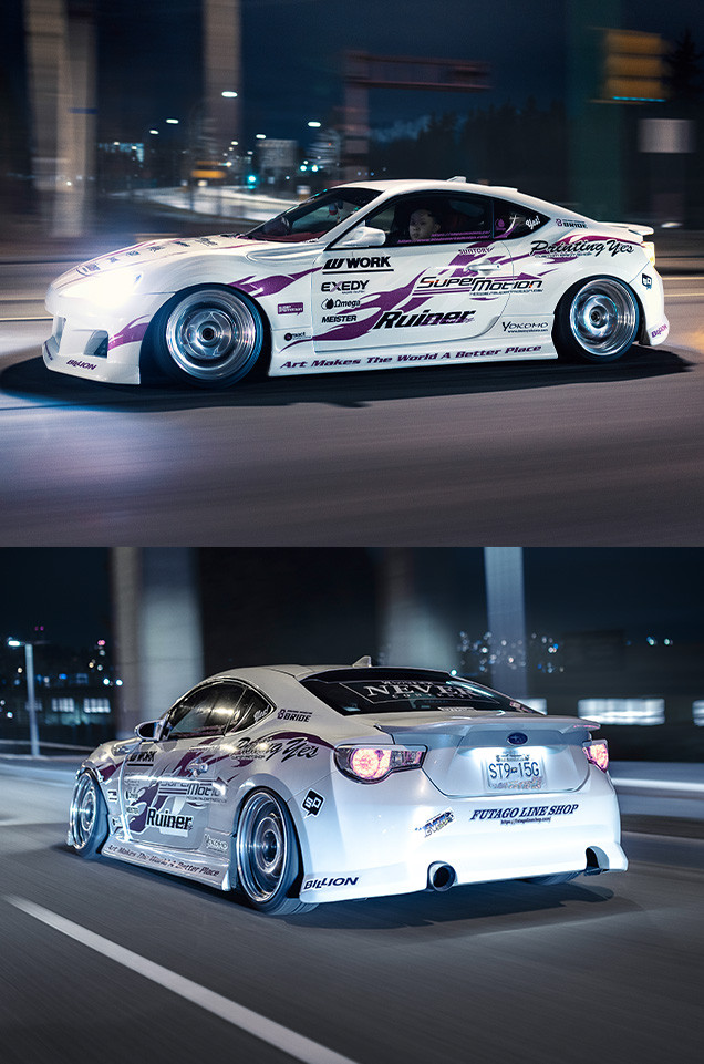 Futago Line Shop ! Type 1 Body Kit - KoruWorks