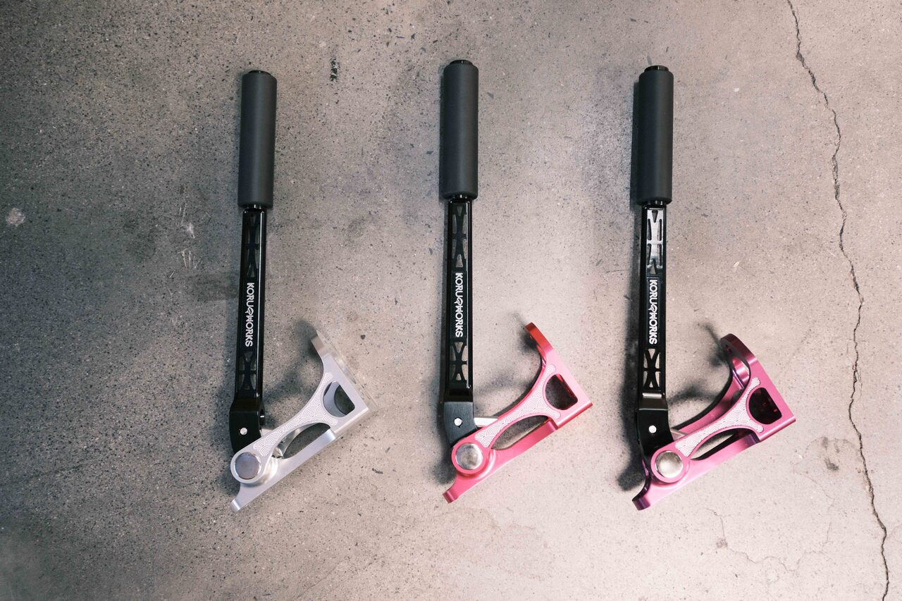 KoruWorks Hydraulic eBrake