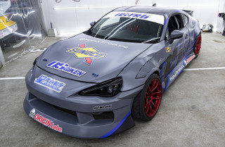 Origin Lab FRS/BRZ Drift Line Body Kit - KoruWorks