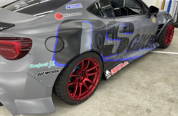 Origin Lab FRS/BRZ Drift Line Body Kit - KoruWorks