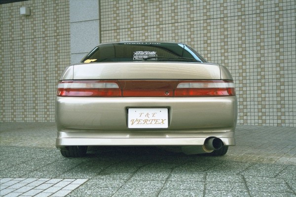 Vertex X90 Chaser Full Kit - KoruWorks