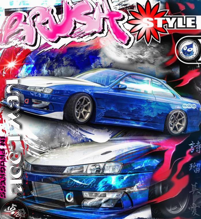 Origin Lab S14 Kouki Stream Line Body Kit - KoruWorks