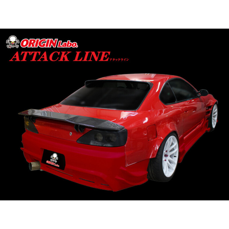 IN-STOCK Origin Lab S15 Attack Line Body Kit - KoruWorks