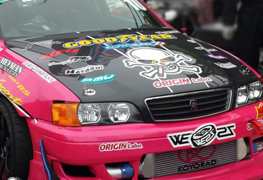 Origin Lab JZX100 Chaser Vented Hood Type II - KoruWorks