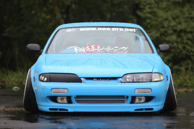 326POWER Change Nissan S14 Zenki Front Bumper - KoruWorks