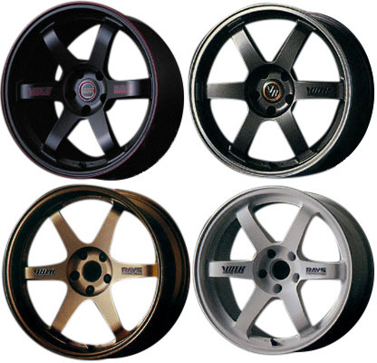 Volk Racing TE37 16x7 - Enjuku Racing