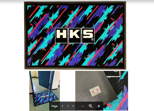 HKS Door Mat - Oil Color - Enjuku Racing