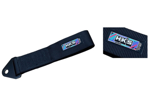 HKS x TRS Premium 50th Anniversary Tow Loop - Black - Enjuku Racing