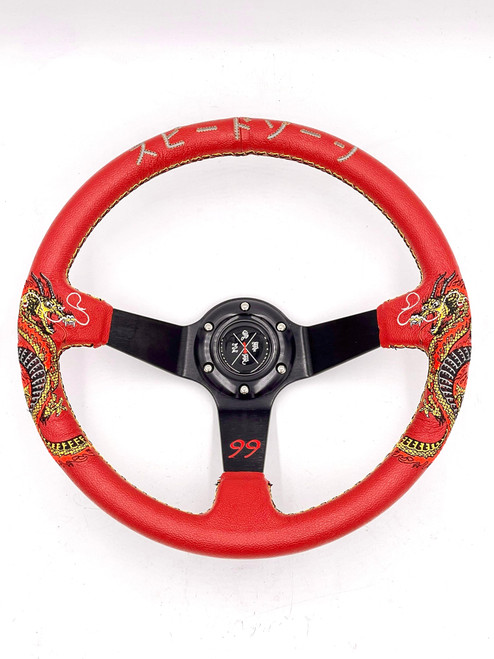 SPDZ1 The Dragon Red Steering Wheel - Enjuku Racing