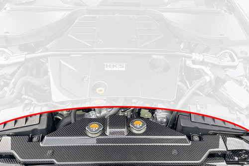 HKS 2023 Nissan Z Dry Carbon Radiator Cover - Enjuku Racing