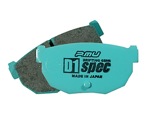 Project Mu 86-95 Mazda RX7 Turbo II FC/FD D1 SPEC Rear Brake Pads ...