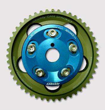 GReddy Adjustable Intake Cam Gear for RB26DETT - Enjuku Racing