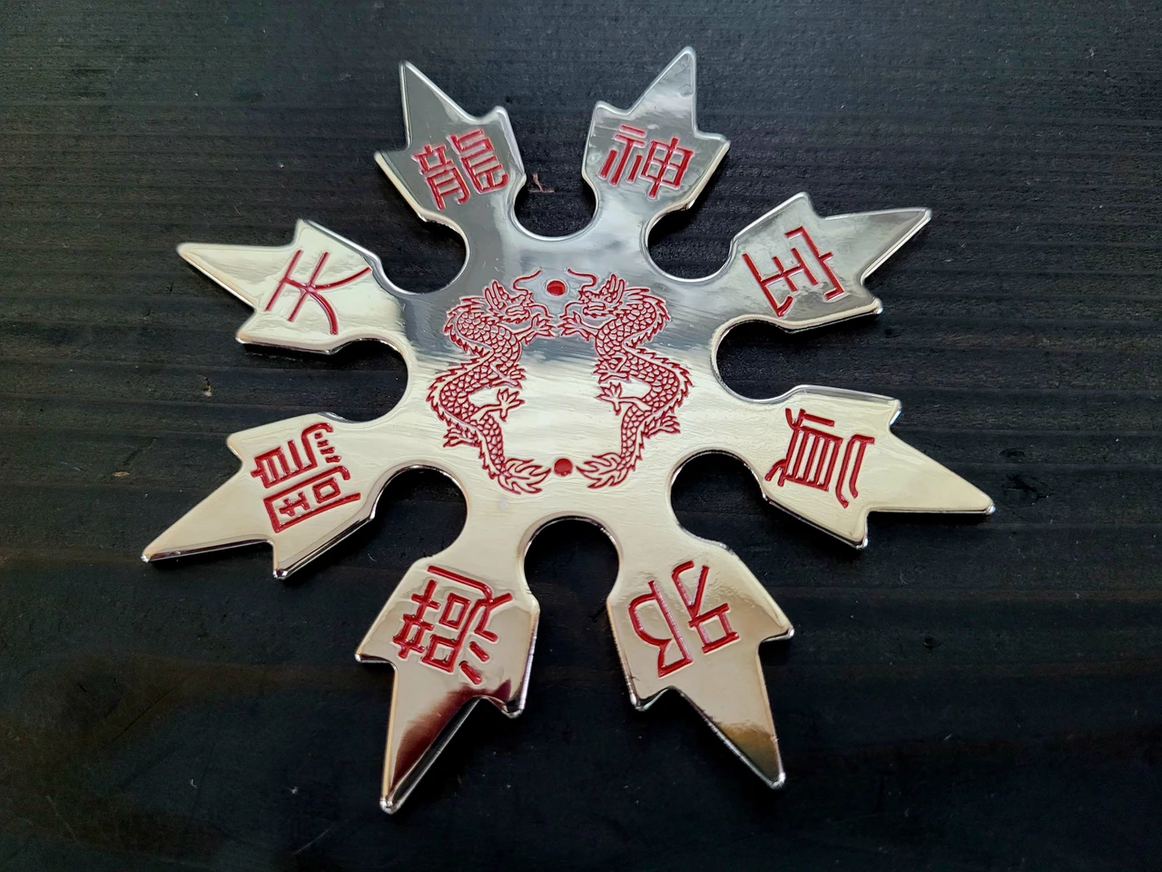 Ninja Star Cursor