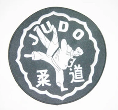 Large Judo Badge