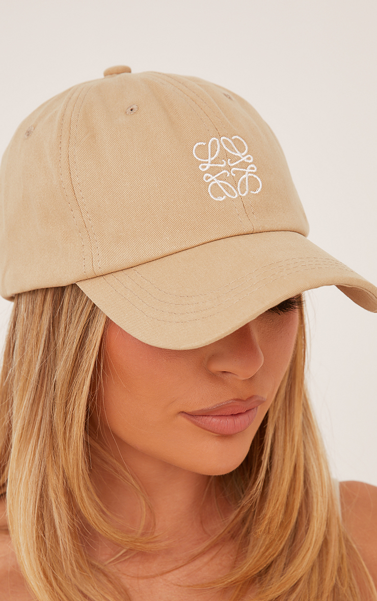 Lara Logo Detail Baseball Cap In Beige | EGO US | EGO
