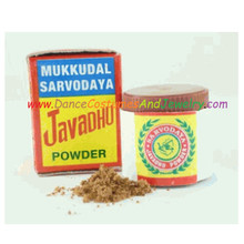 Javadhu Powder: Javadhu is the traditional Indian fragrance