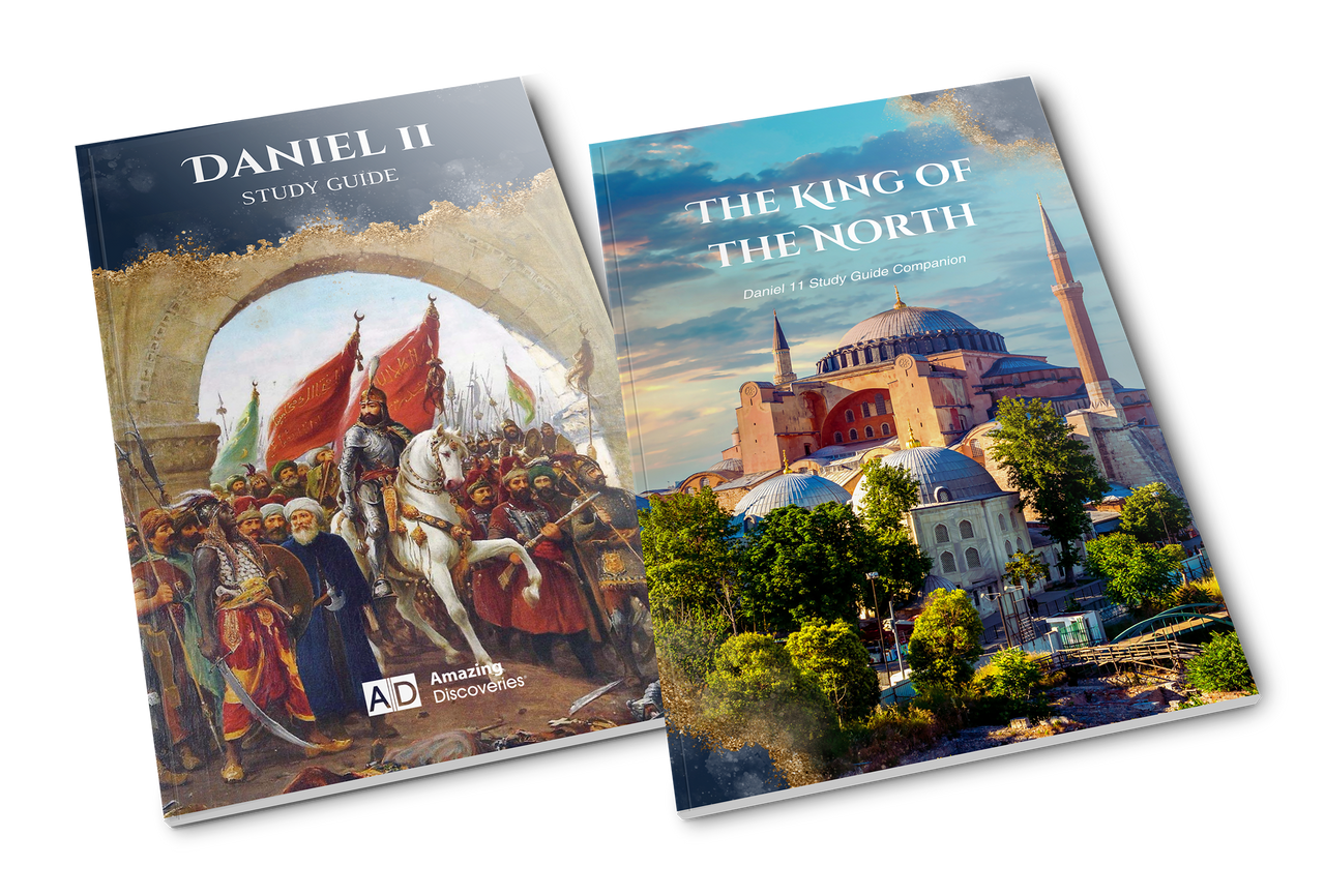 Daniel Study Guide 1- 12