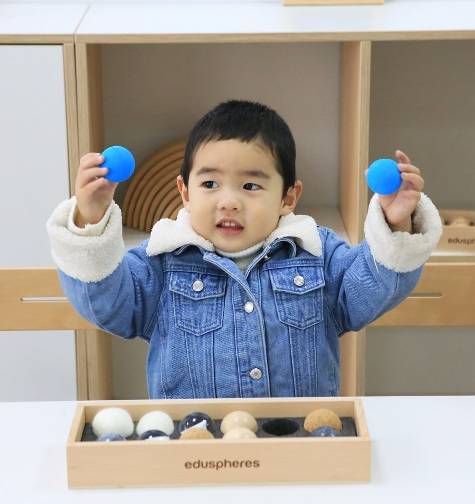 Tactile Spheres Set on Sale! Fast Shipping