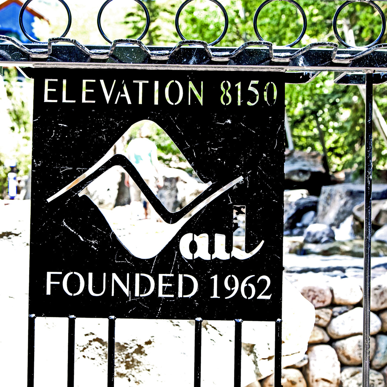 Vail Public City Sign