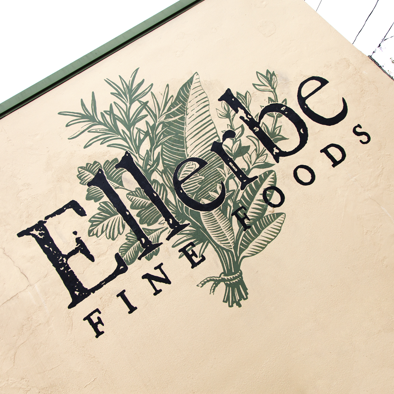 Ellerbe Fine Foods - South Austin Gallery