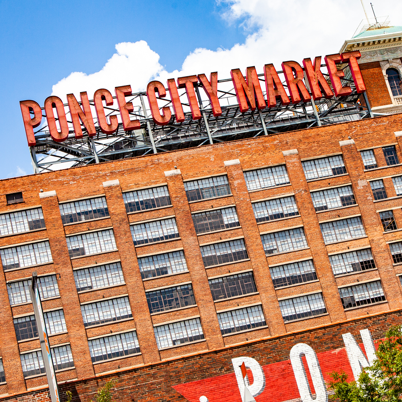 Ponce City Market - South Austin Gallery