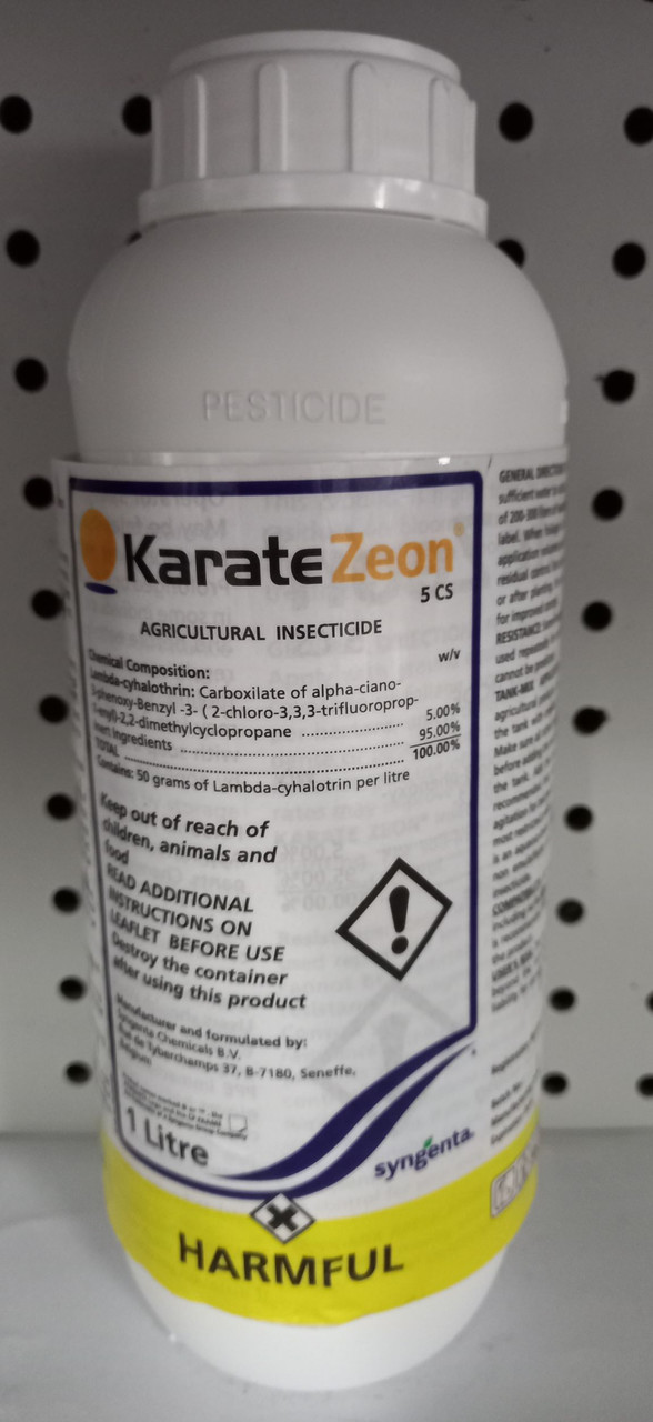 INSECTICIDE KARATE 2.5 1LTR 110086 - TDC Limited