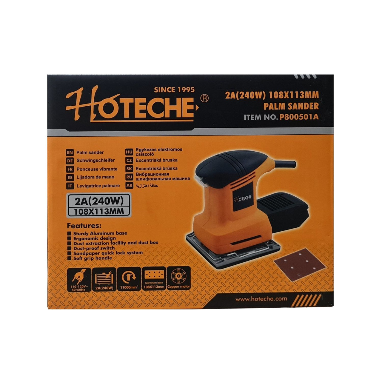SANDER PALM 240W 108X113MM 057128 - TDC Limited