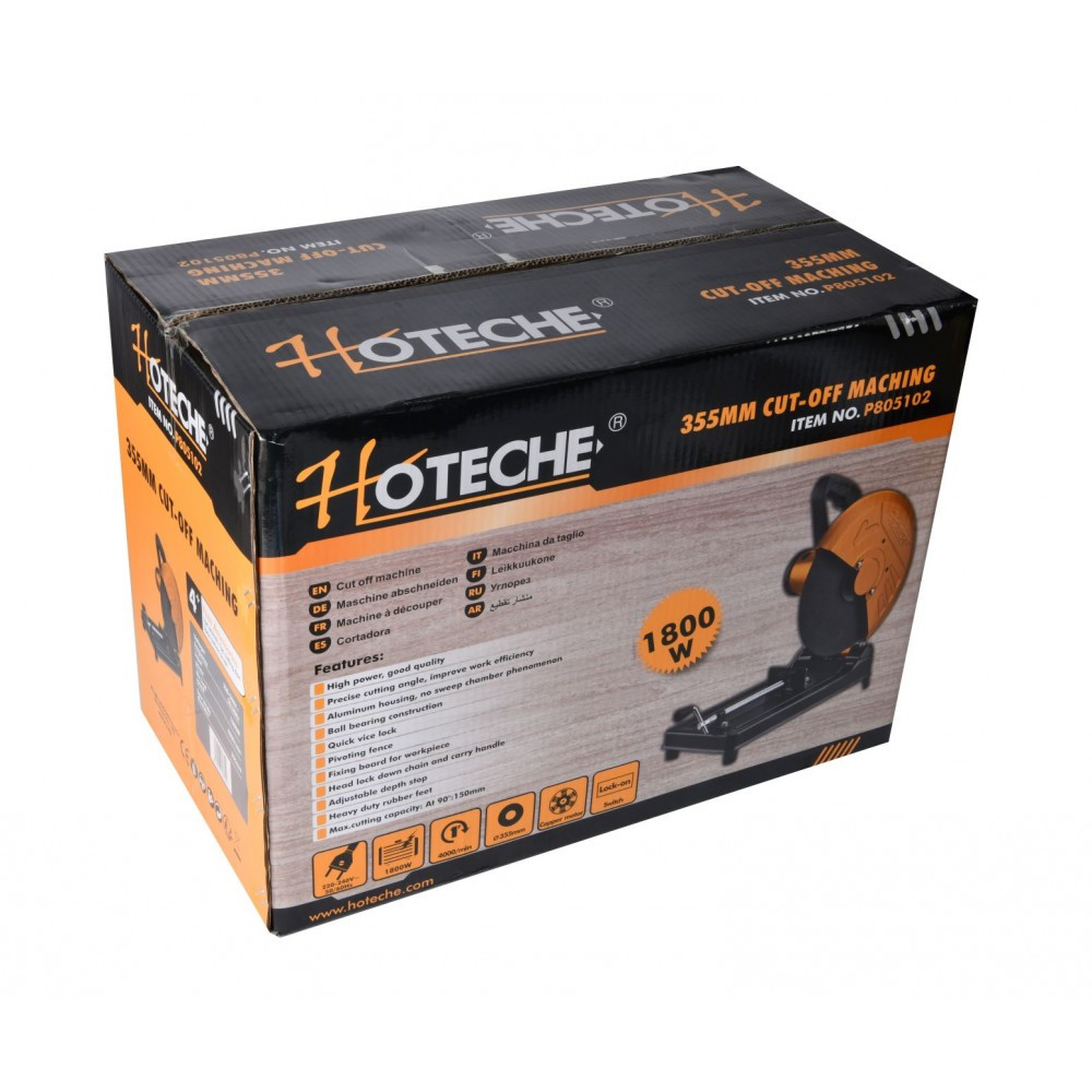 SAW CUT OFF MACHINE HOTECHE 057137 - TDC Limited