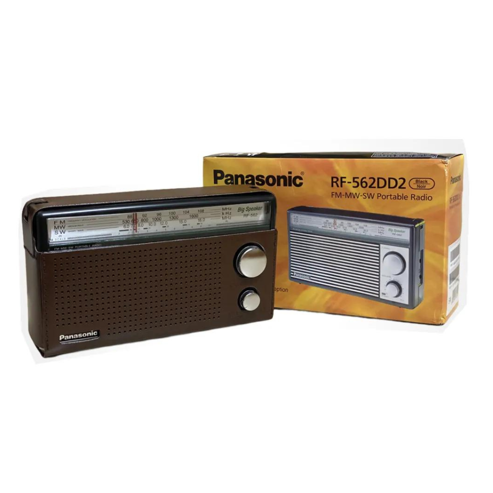 RADIO 2 BAND DC PANASONIC 183533 - TDC Limited