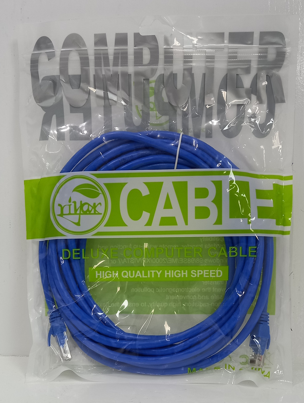 CAT6 PATCH 5M 309342 - TDC Limited