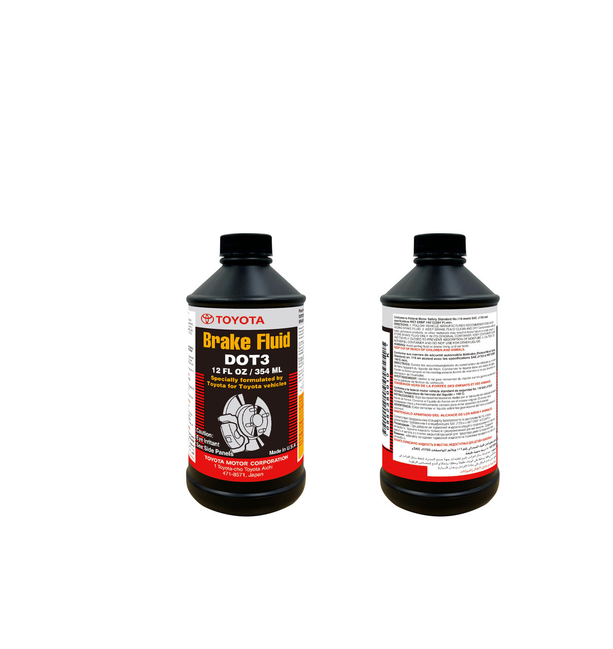 BRAKE FLUID TOYOTA 0882380010 - TDC Limited