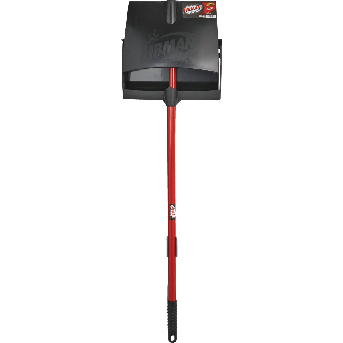 Libman 12-Inch Wide Angle Lobby Broom with Steel Handle and Dust Pan ...