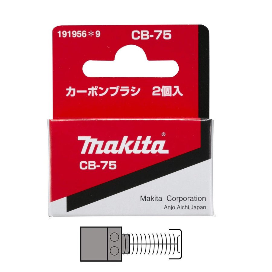 BRUSH CARBON MAKITA CB-75/85 055611 - TDC Limited