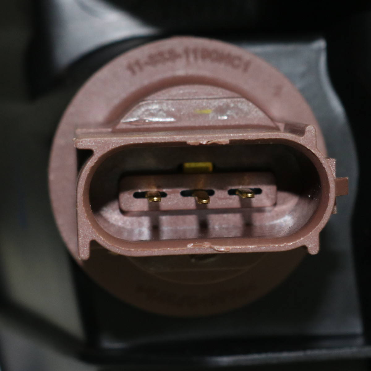 33598 - Busted Auto Parts