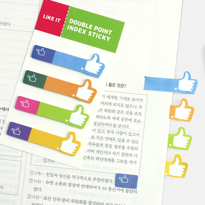 Bookfriends Like it double point index sticky bookmark