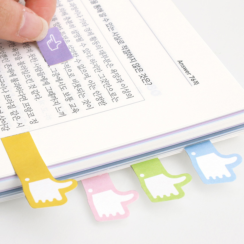 Bookfriends Like it double point index sticky bookmark