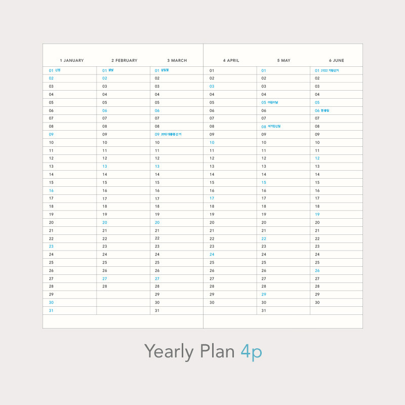 Paperian 2022 Edit small dated weekly diary planner