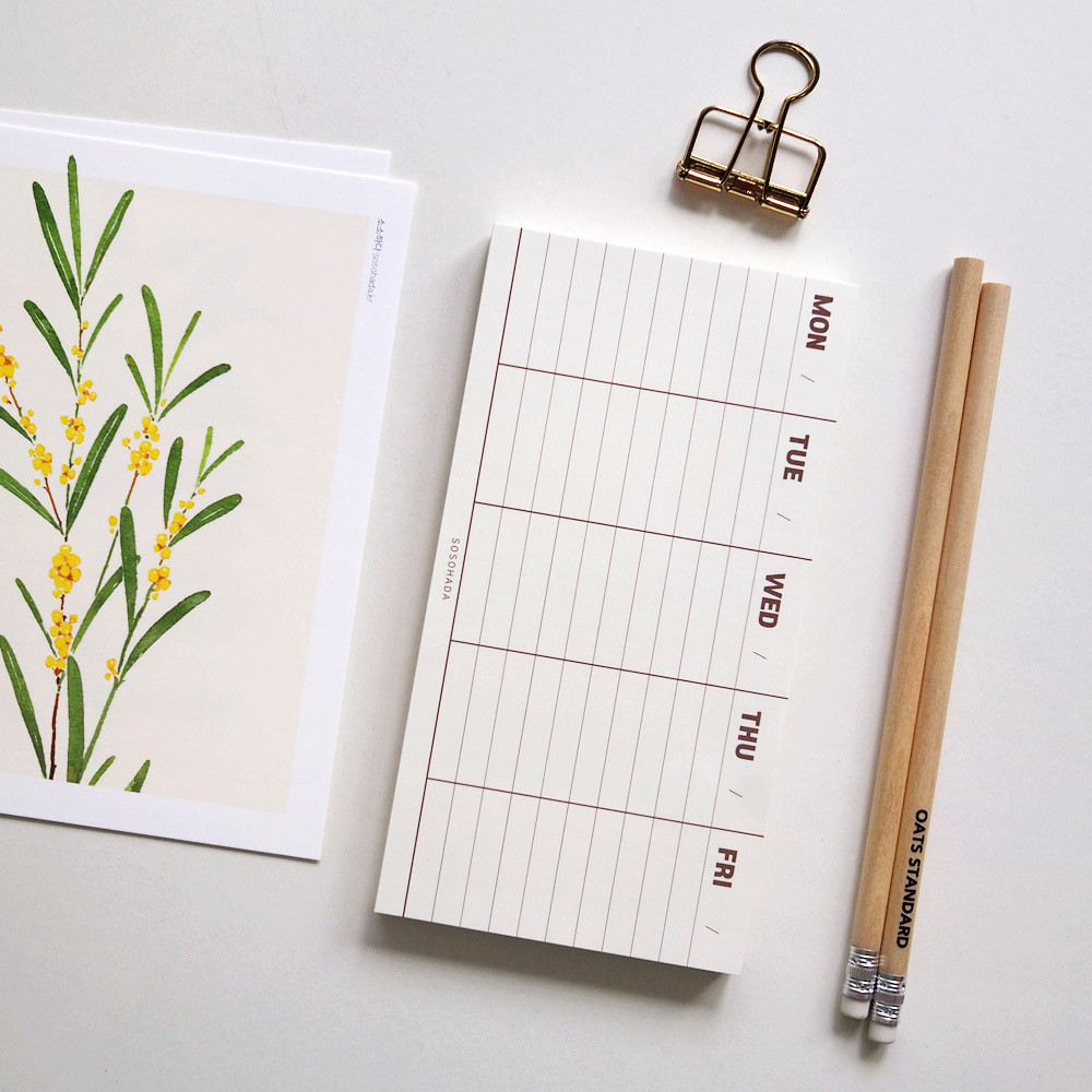 Sosohada Brown Monday through Friday Weekday Planner Notepad