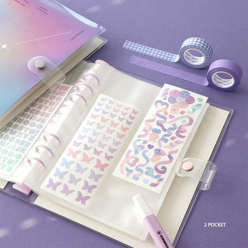 Iconic Holographic A5 Sticker Storage Binder with Pockets
